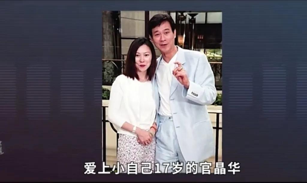 Shen Dianxia's infidelity during pregnancy and 17-year-old Guan Jinghua ...