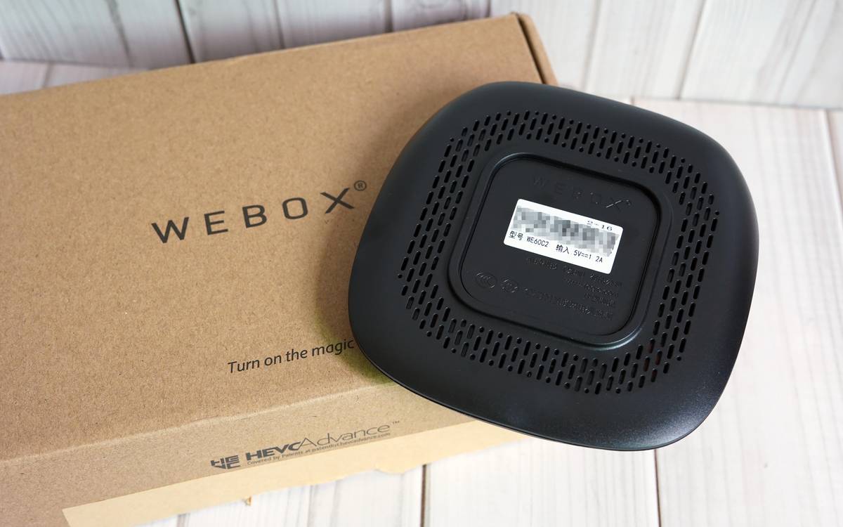 實用無廣告，拯救老電視——泰捷WE60C升級版電視盒子體驗 - 頭條匯