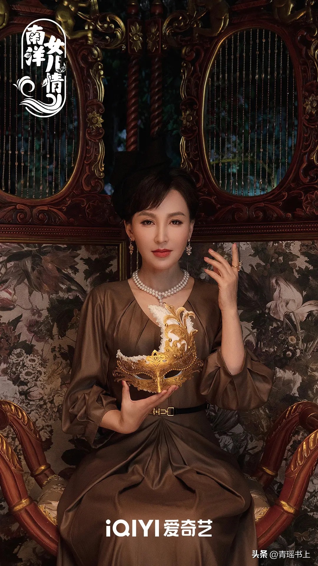 How important is the temperament of an actress? Look at Xiao Yan and ...