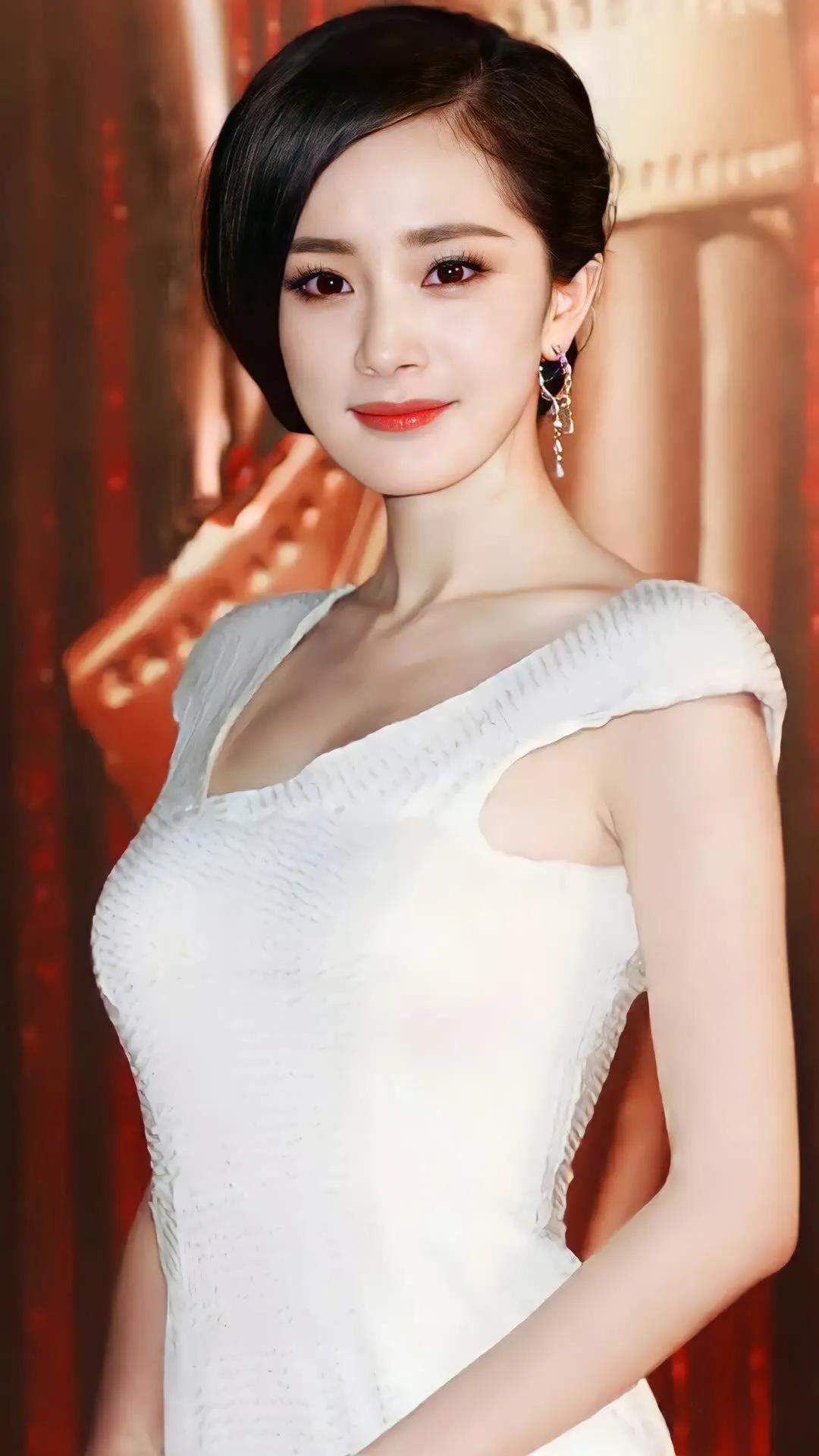 Star Wallpaper: Yang Mi - iNEWS