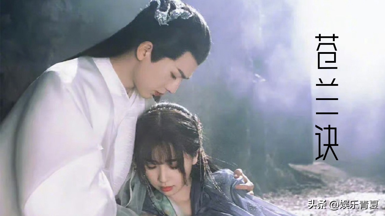 "Canglan Jue" became popular, Zhang Linghe's role as Changheng became ...