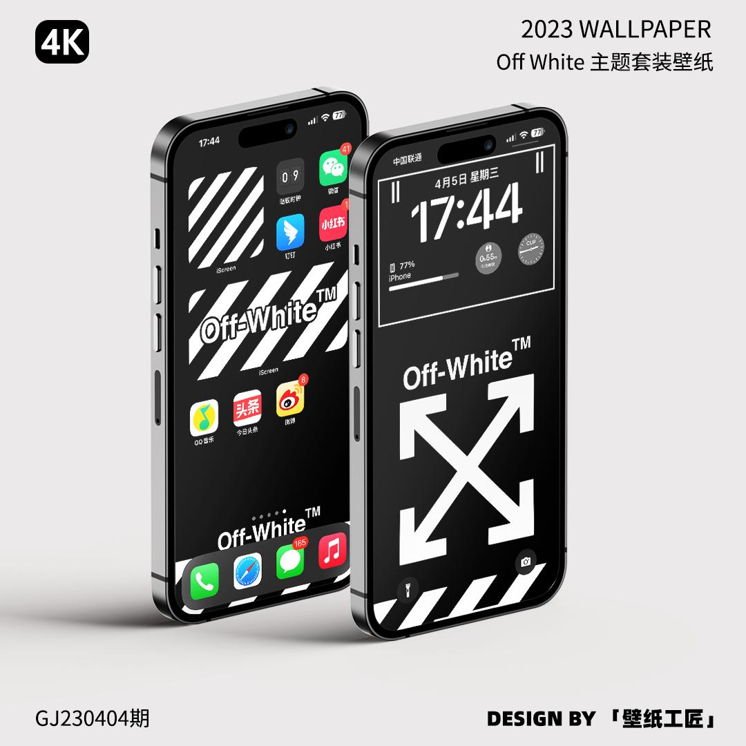 off white theme set wallpaper - iMedia