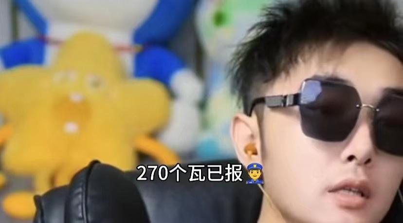 Fantasy Westward Journey: Late Autumn revealed that a certain top ...