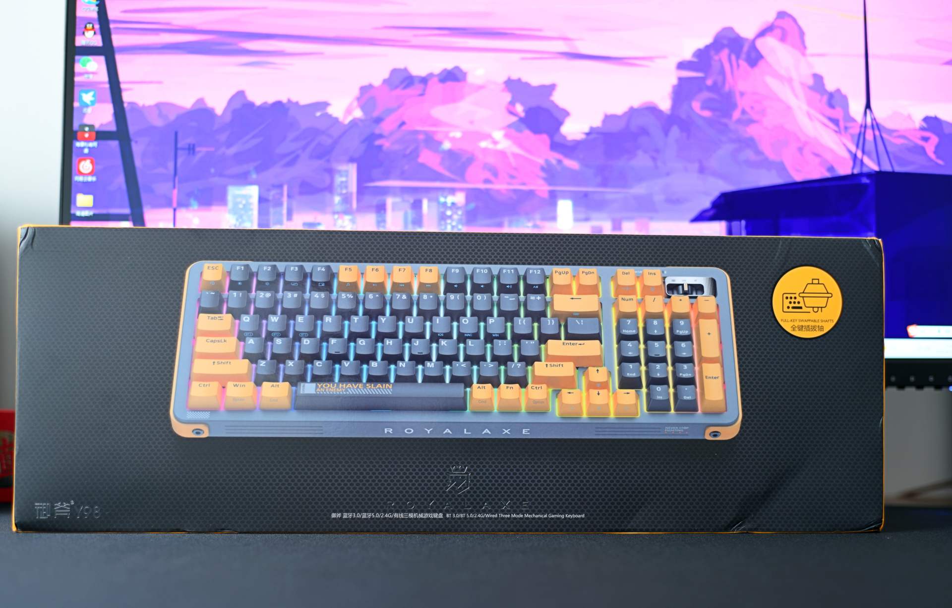 The balance of materials and feel exceeds expectations: Royal Axe Y98 ...