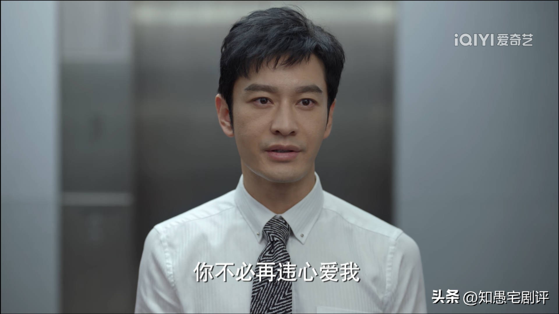 In the finale of "War of the Roses", there is no relationship between ...