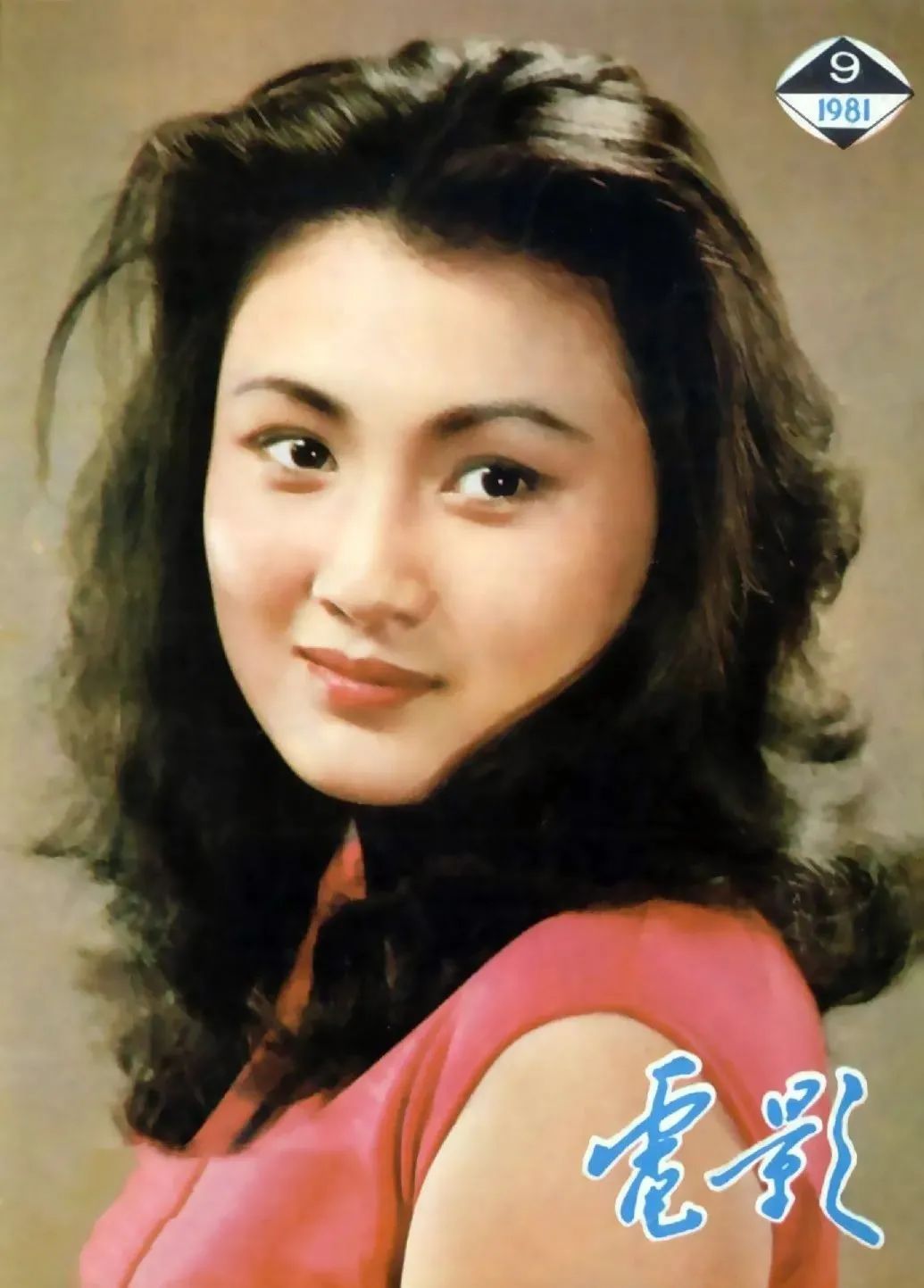 60、70、80、90、00、10、20文藝女明星氣質流變 - 資訊咖