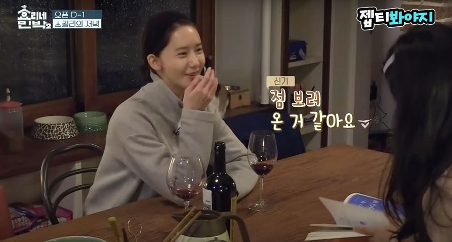 Taking stock of 6 Korean "actresses who know how to take care of ...