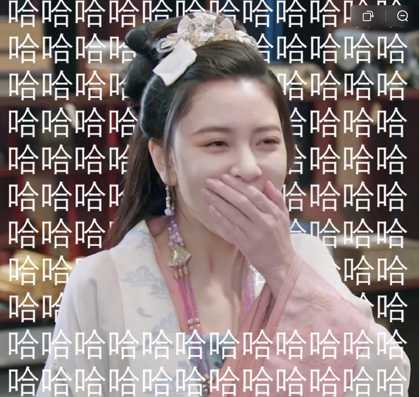 Yi Yang Qianxi fell in love with Song Yanfei, and had a relationship ...