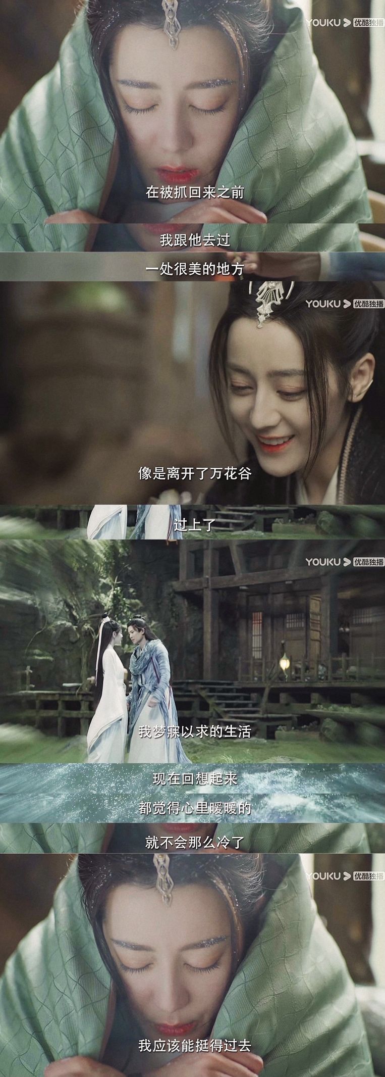 Ren Jialun incarnates the king of love involution?Youku's "Acquaintance ...