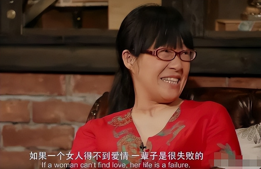 46-year-old Yu Xiuhua announced her new relationship, and her 23-year ...