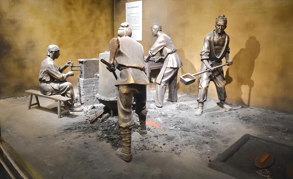 On the historical overview of ancient Chinese metallurgical industry ...