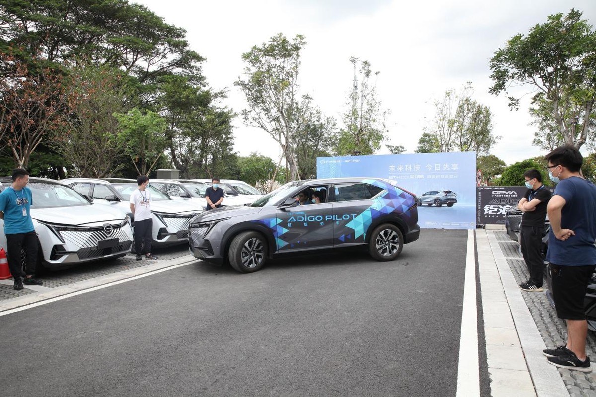 1711km extreme battery life + 1000m memory parking, "Double Material King" - iNEWS