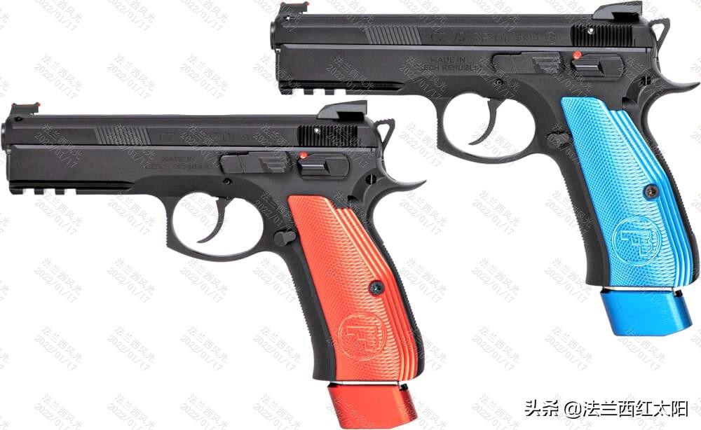 Red and Blue Heroes - 2021 New Competition Pistols - iNEWS