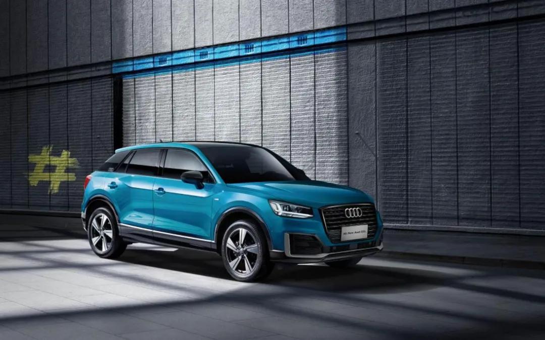 The cheapest Audi entry car is now facing discontinuation, Audi: making ...