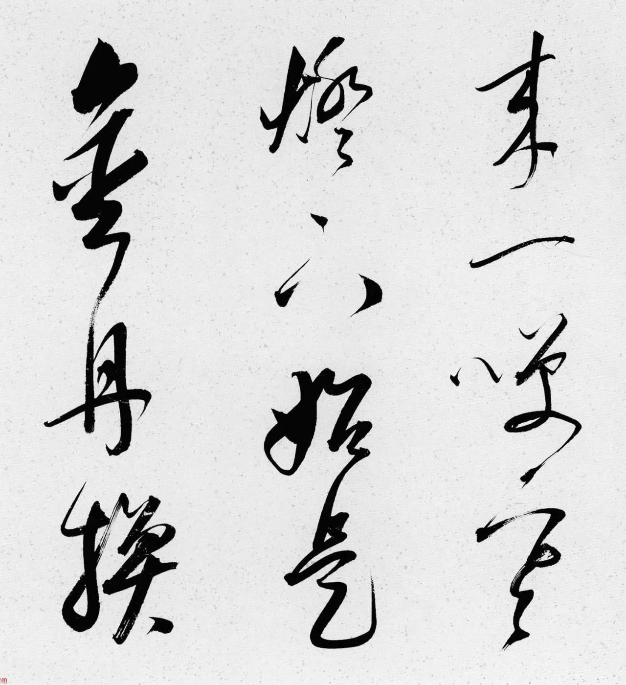 Appreciation of Zhu Angzhi's Running Book "Lu You Poems" - iNEWS