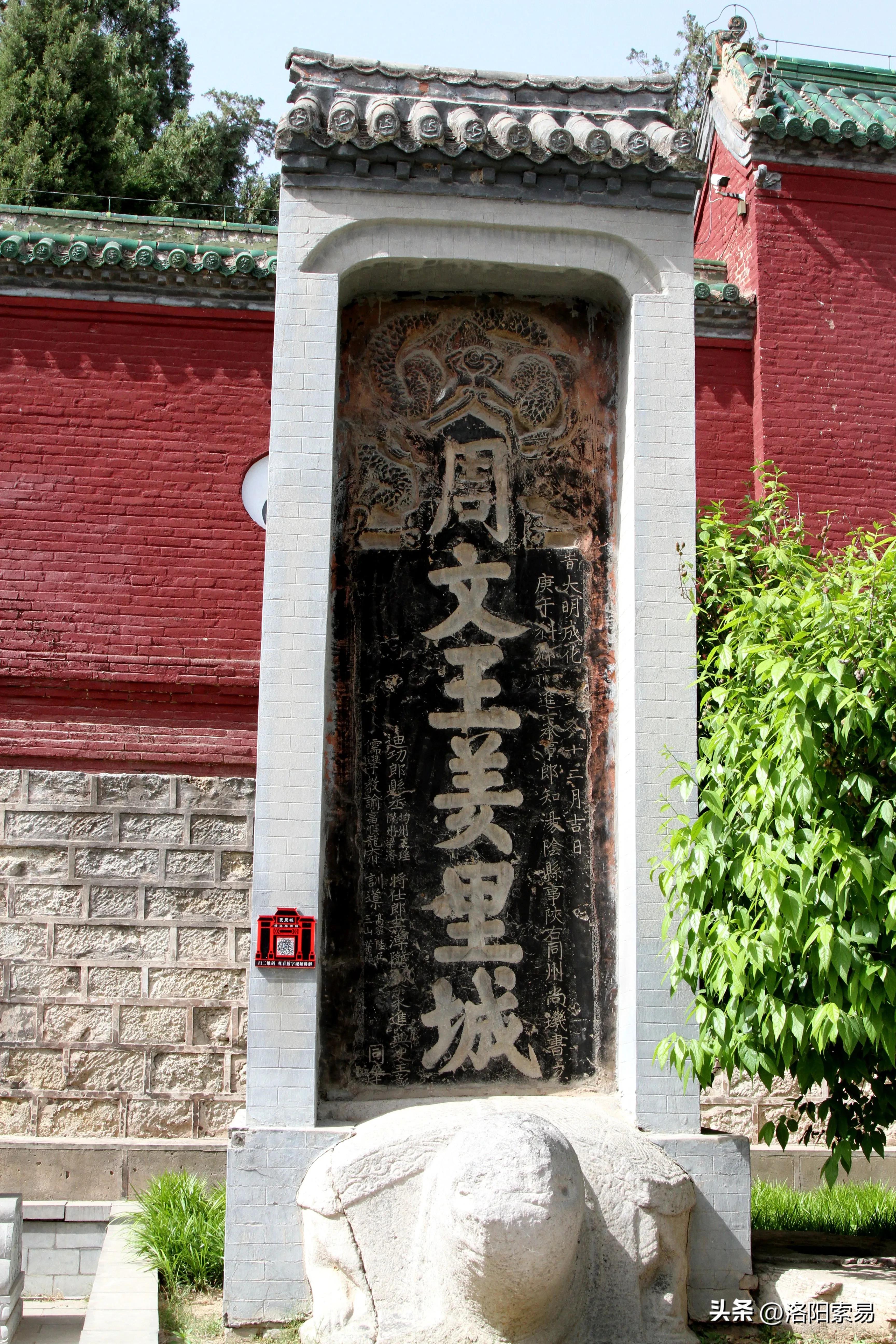 Ancient Yi script is the bridge to open Xia script - iNEWS