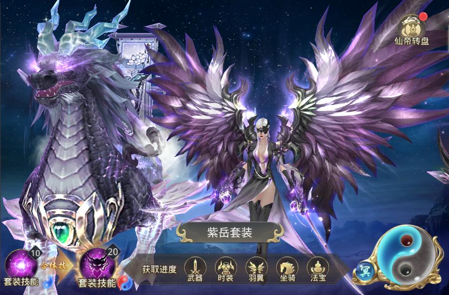 Inventory of the most worthwhile Xianxia games in 2022-feelings ...