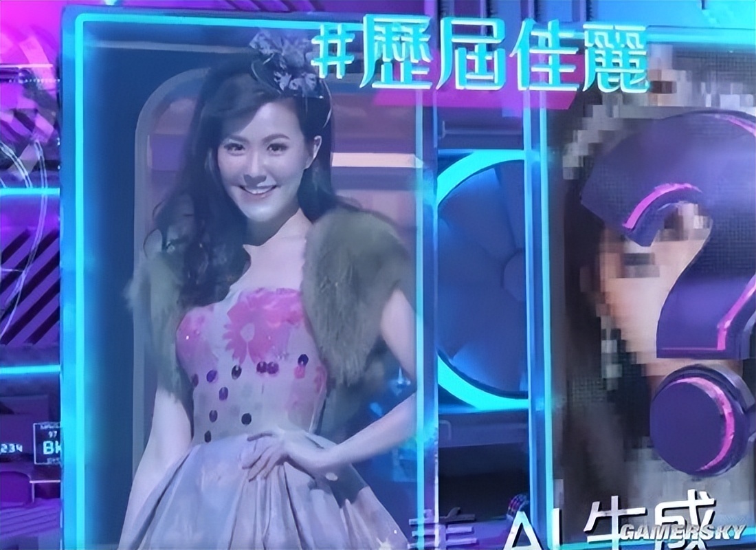 The first AI Miss Hong Kong Emcee was born: the synthesis of the past ...