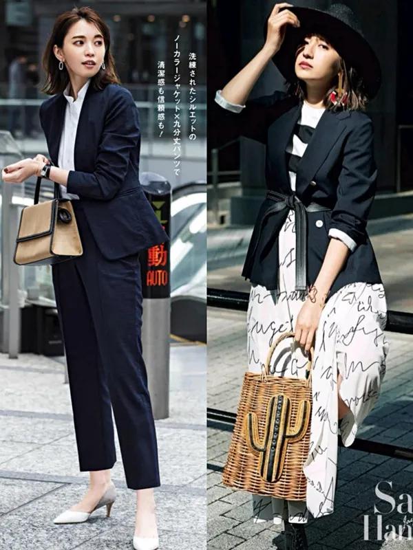 You deserve such a high profile show - iNEWS