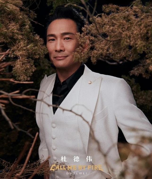 Du Dewei: Marrying his wife Li Xiaobing, who is 24 years younger, is ...