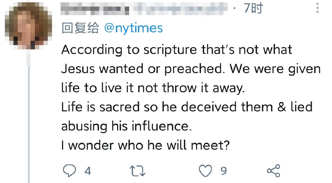 Can starving people see Jesus? - iMedia