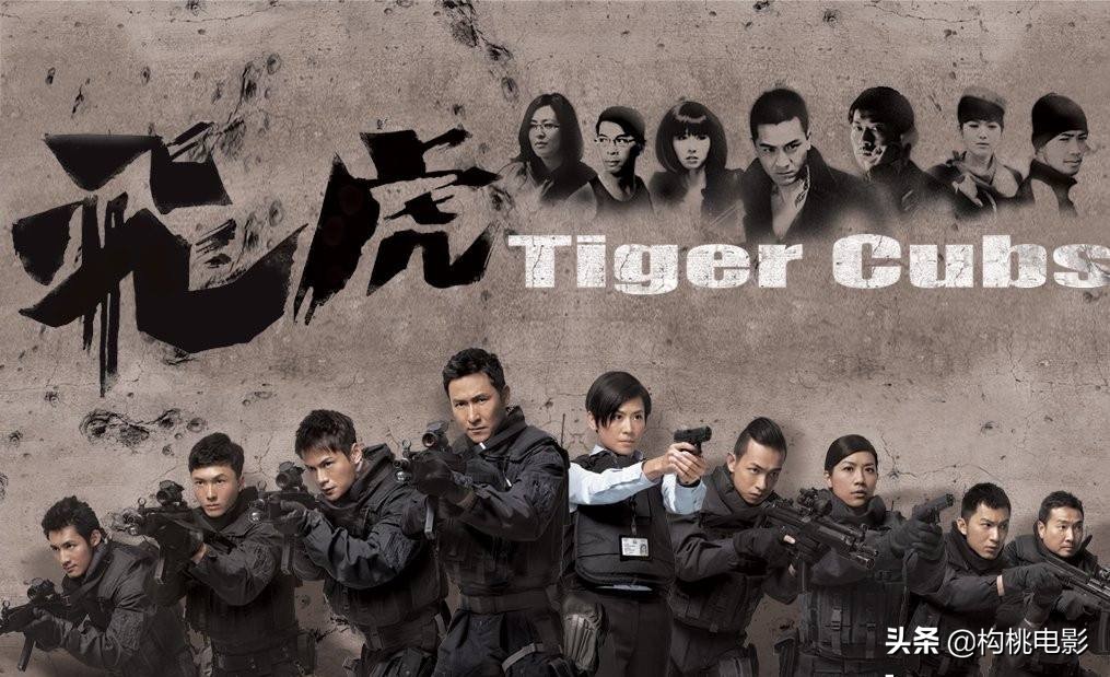 The high-end team "Flying Tiger 3" is set, and 5 parts will be ...