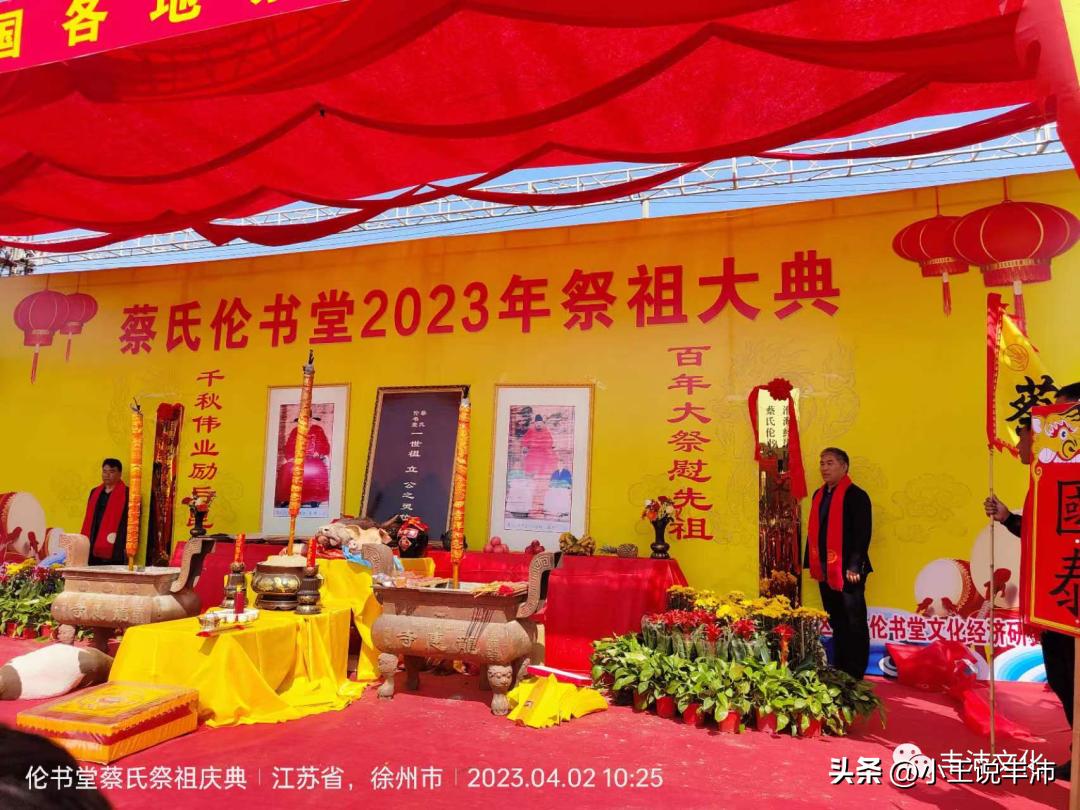 [Abundance of Literature and History]The 400-year-old Gu Pei Cai Family ...