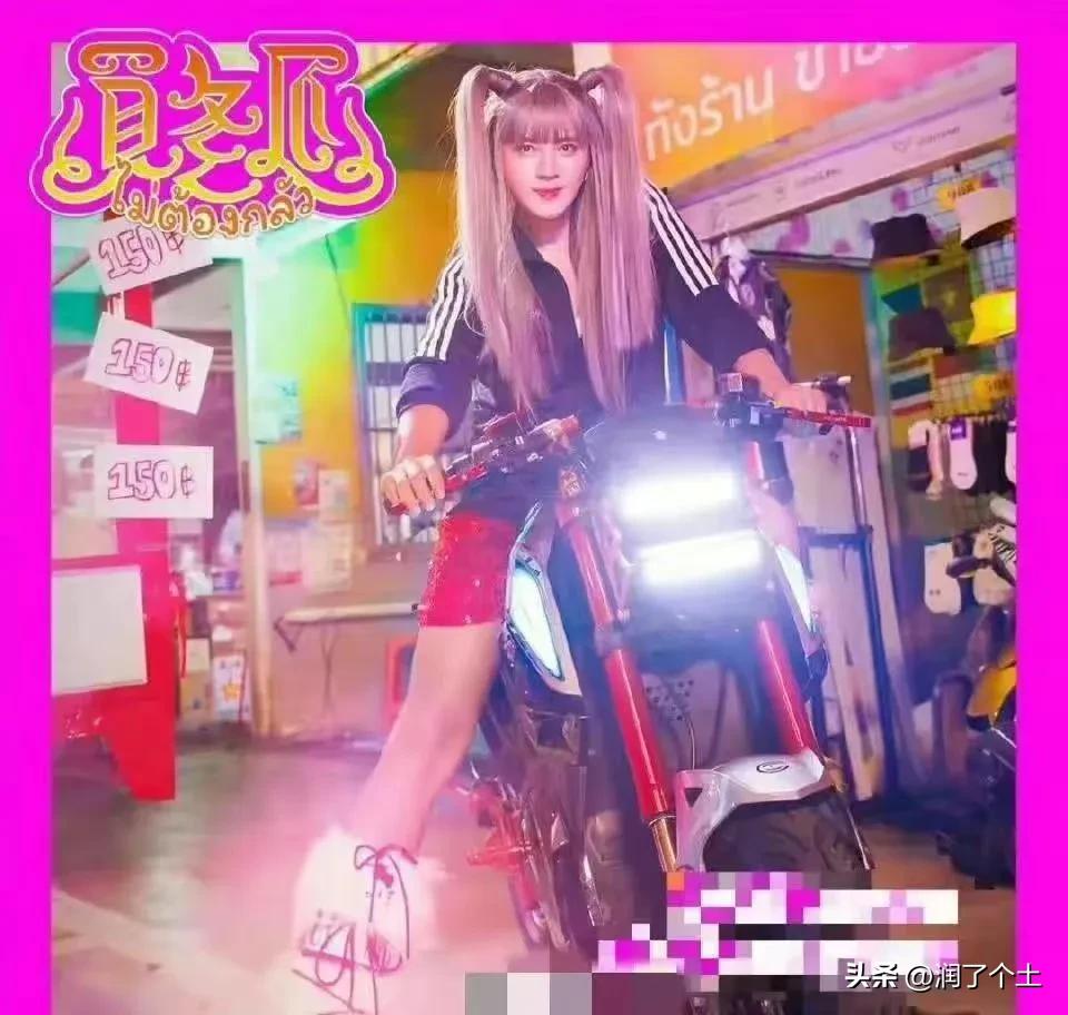 Luo Zhixiang turned into a shemale Zhu Bishi, performed hard on the streets of Thailand, but ...