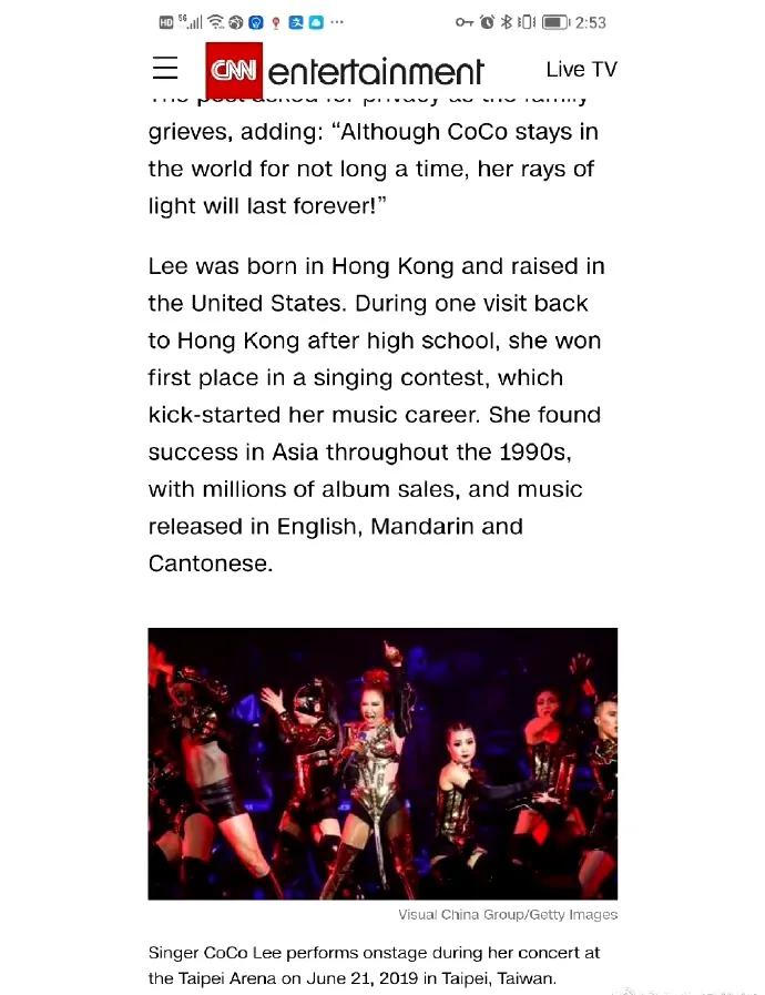 Many foreign media reported the death of Coco Lee - iNEWS