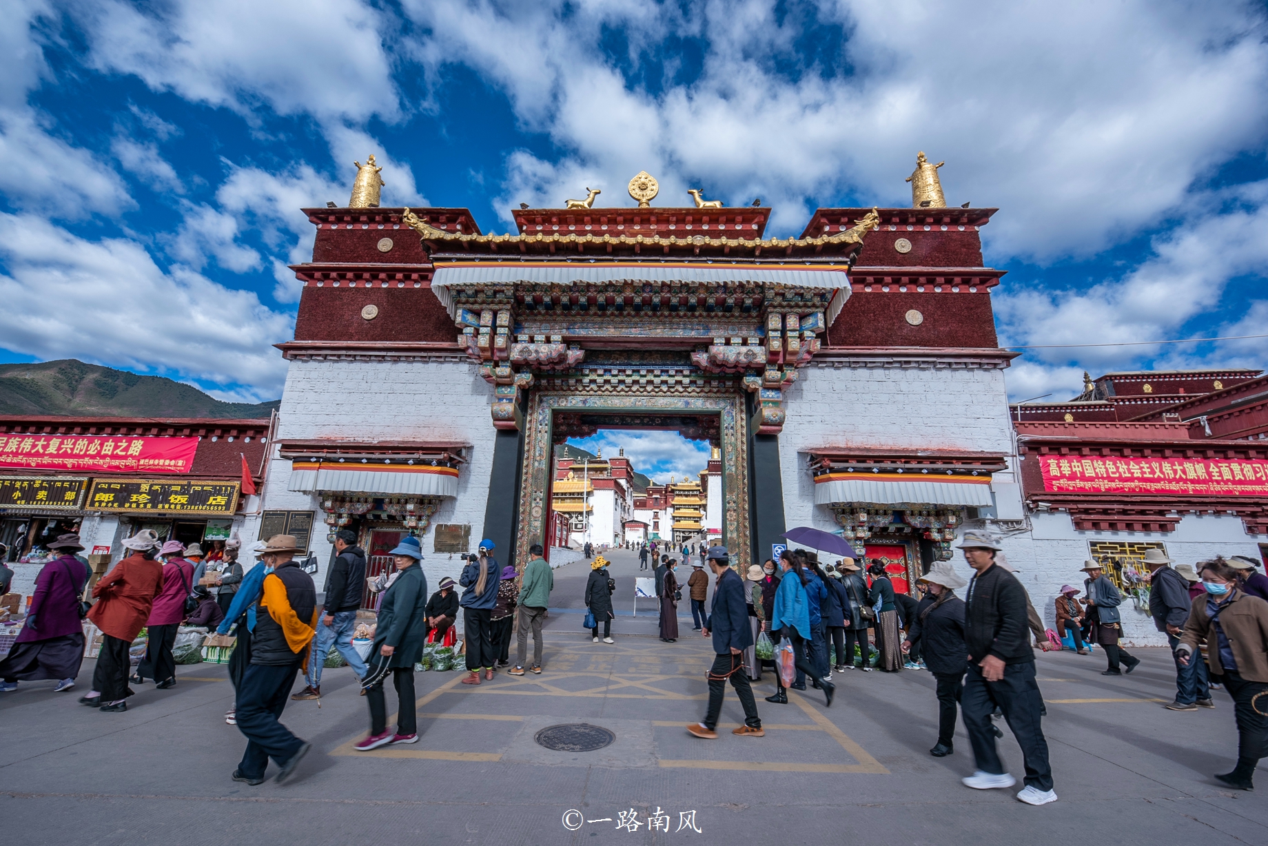 The "most low-key" city in Tibet is unparalleled in beauty and always ...