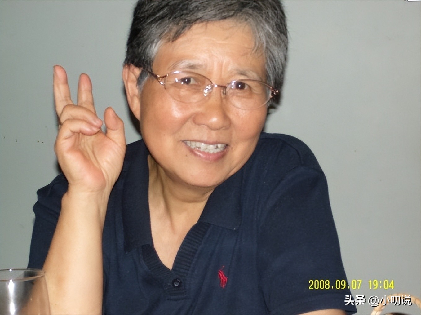 Gao Si: A "Vanves" woman who is favored by actor Wang Yang alone - iMedia