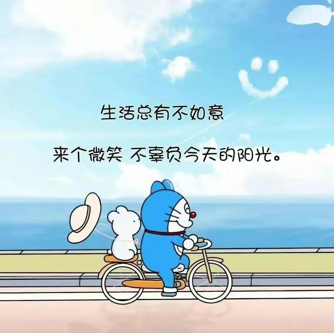 Eat light, keep exercising - iNEWS