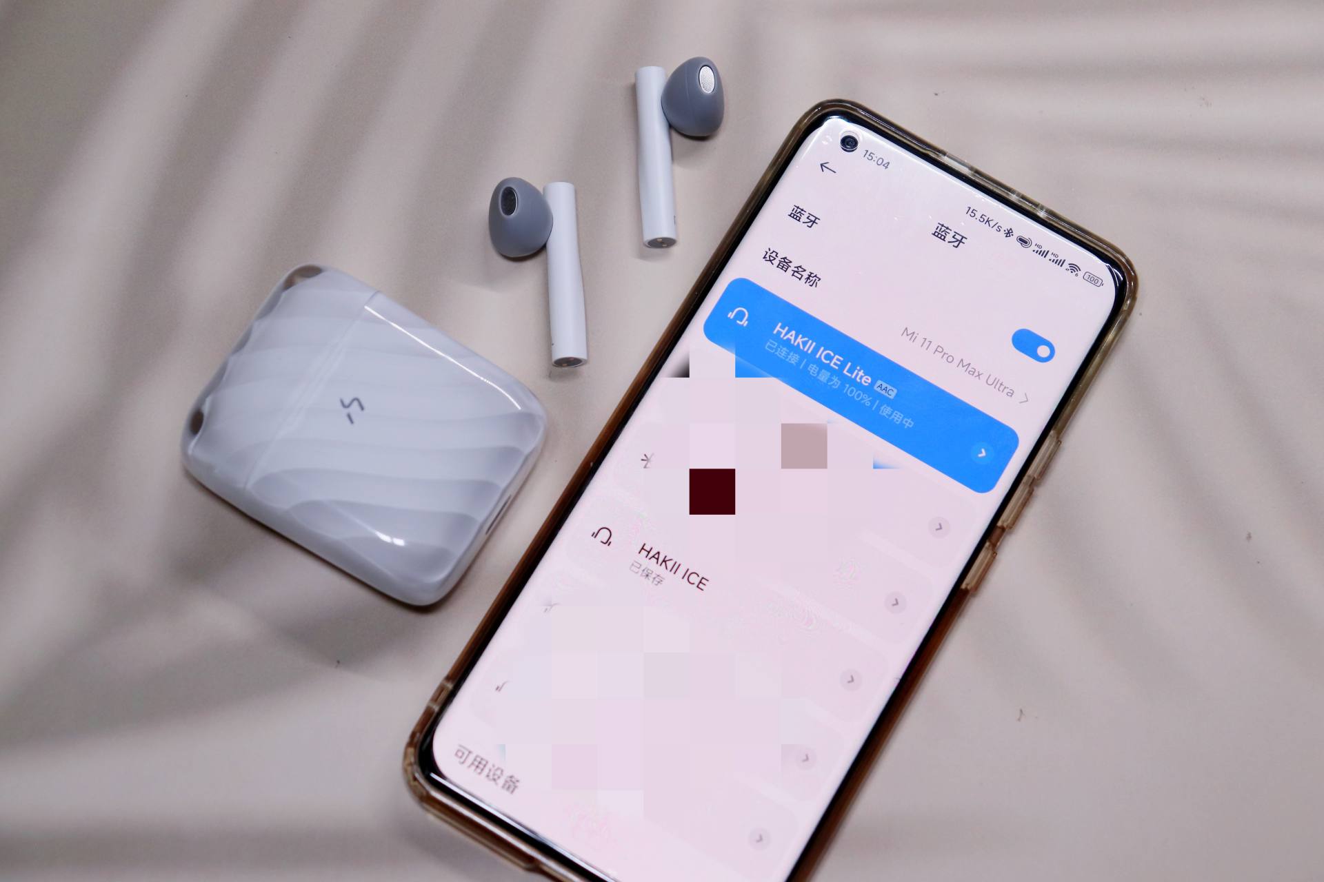 Youth version, more upgraded, HAKII ICE LITE wireless Bluetooth headset experience - iNEWS