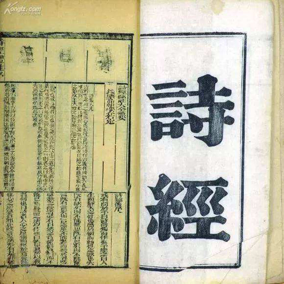 A small official was promoted by one word, and his official career has ...