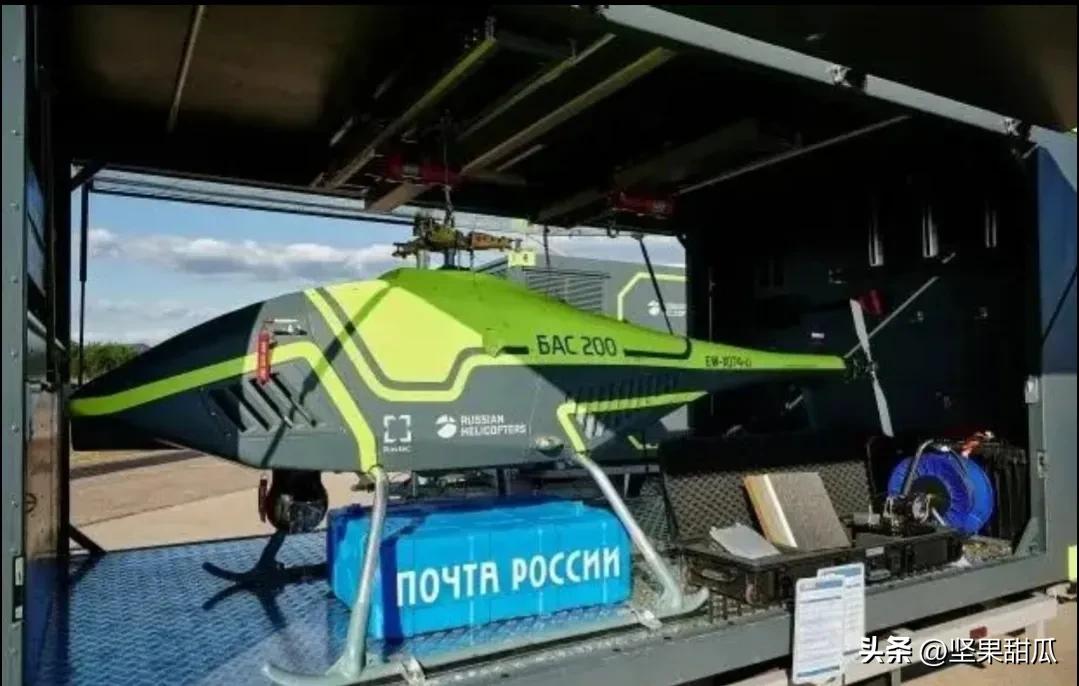 The BAS-200 unmanned helicopter has passed the verification. In ...