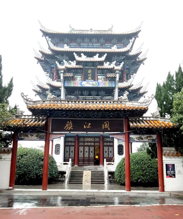 Zhenjiang Pavilion: a landmark of Yichang that is not inferior to the ...