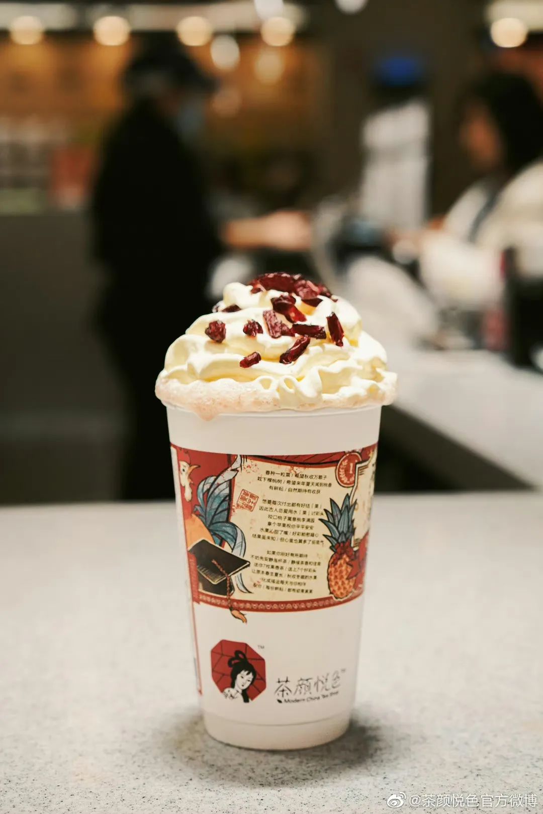 After walking out of Changsha, how did Chayan Yuese become so popular ...