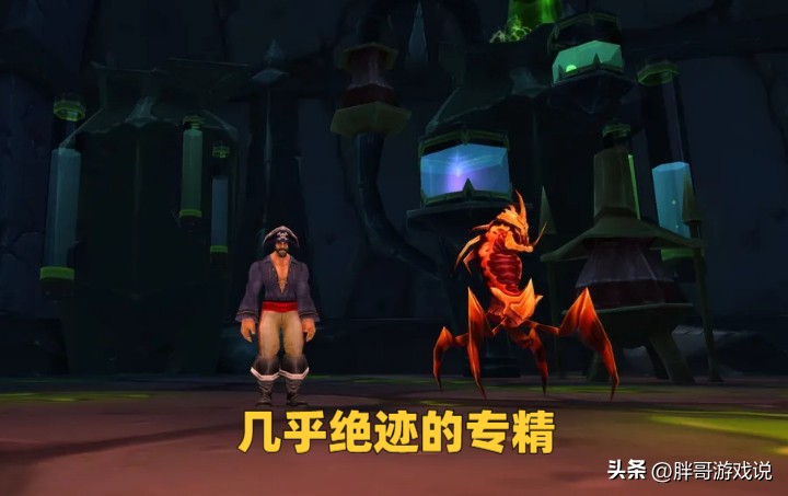 魔獸WLK：TOC各職業出場率，2個冷門專精崛起，倒數第一幾乎絕跡 - 頭條匯