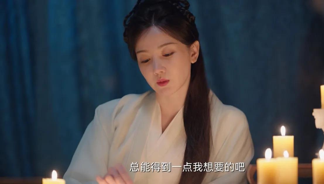 Bai Jingting's new drama "Qingqing Daily" hits the air, behind the ...