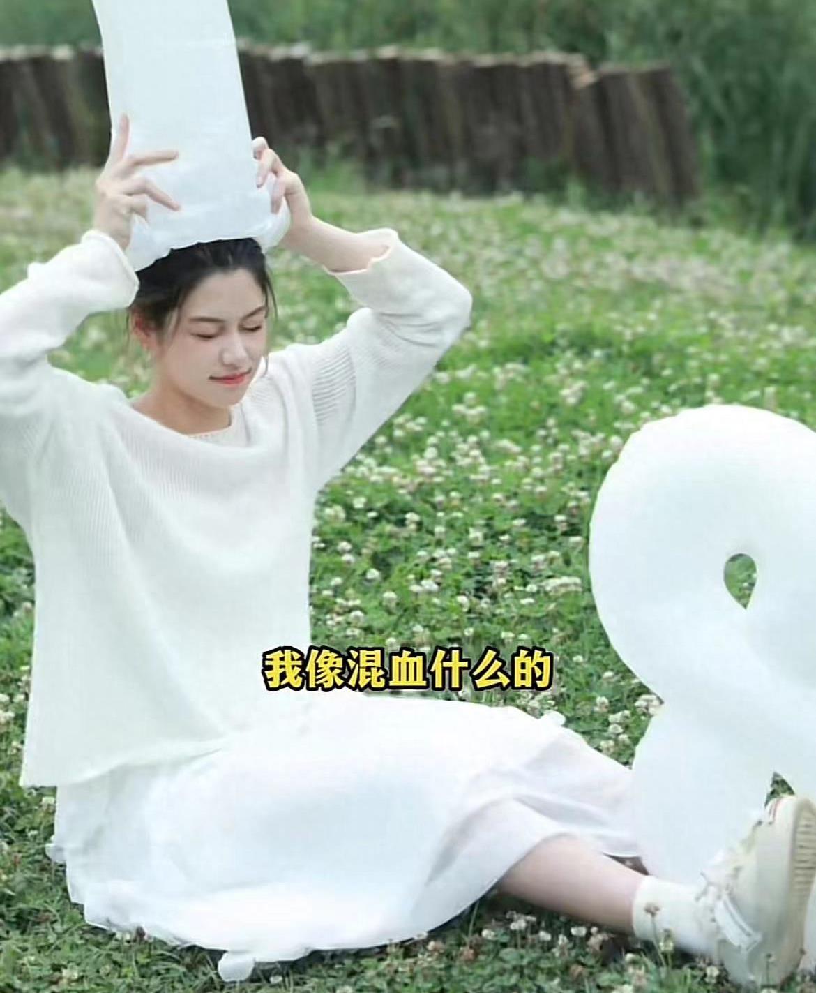 In today's age of social media, the new pool goddess Yangmei is taking ...