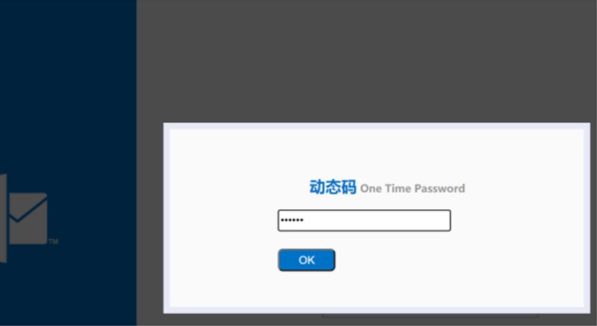 Improve the security of Exchange mailbox accounts and enable secondary ...