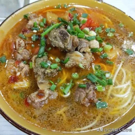 Yibin burning noodles - iNEWS