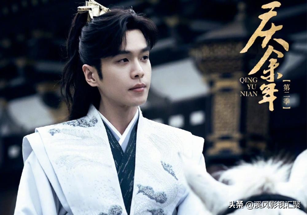 Celebrating more than one year 2: Zhang Ruoyun is handsome in white ...