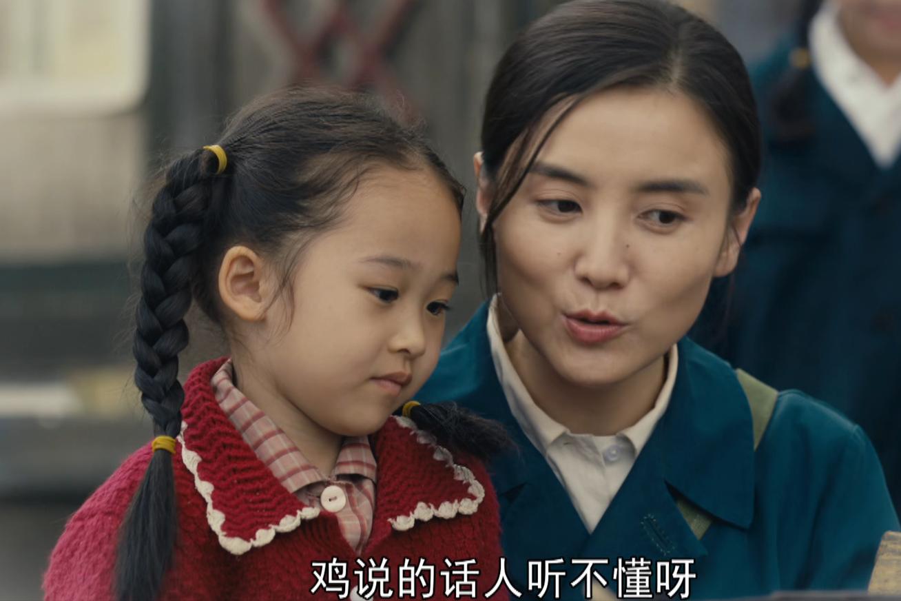 The world: Feng Huacheng abandoned Zhou Rong, not "tired", Zhou Rong is ...