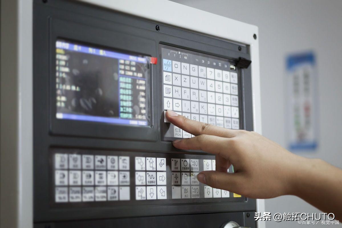 Trendy industrial technology, 21.5-inch touch extension industrial ...