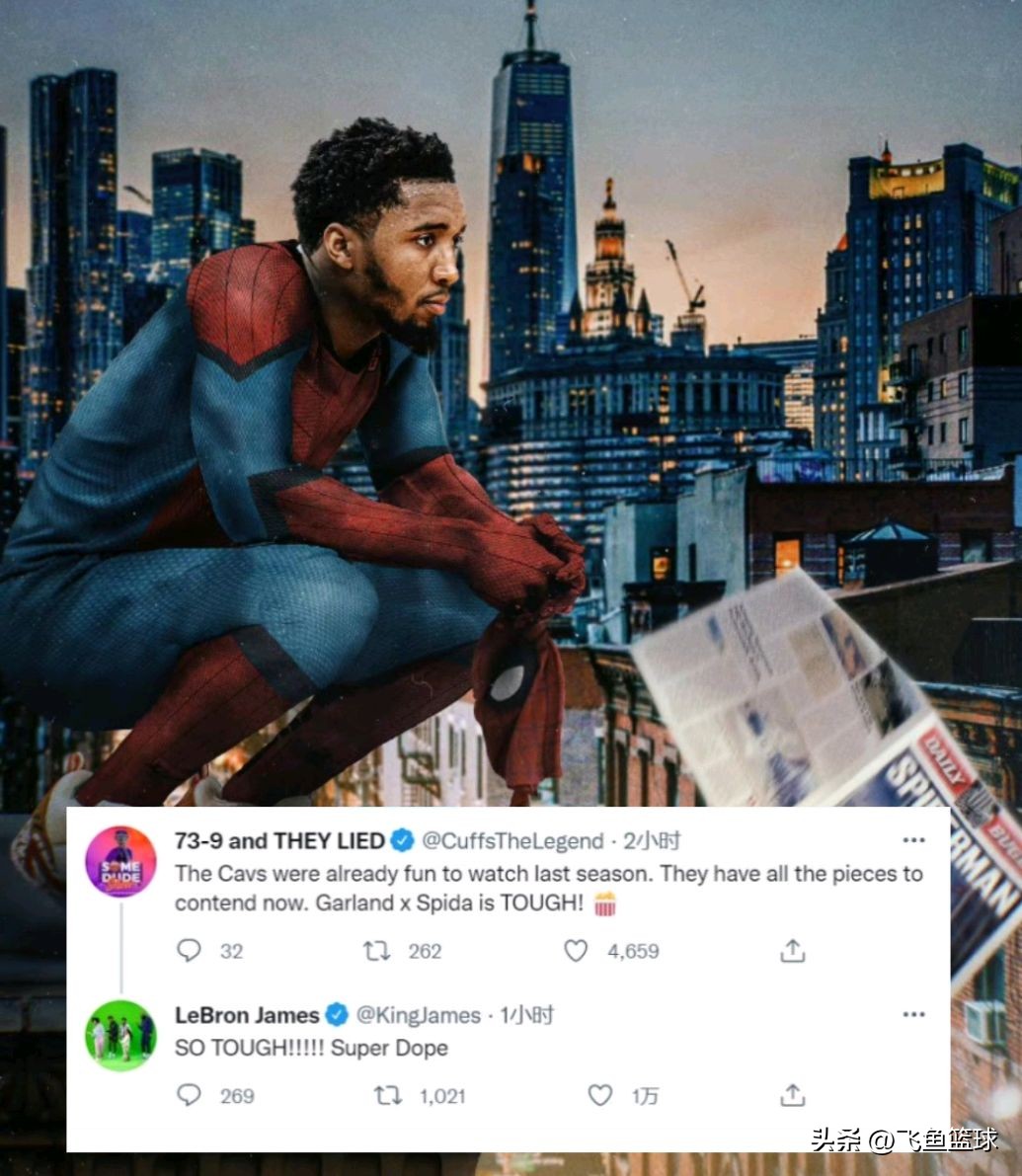 Mitchell blocked the story of James returning to its roots - iNEWS