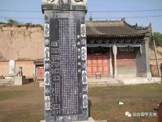 The story of the Eastern Zhou Dynasty—the Qin people made their ...