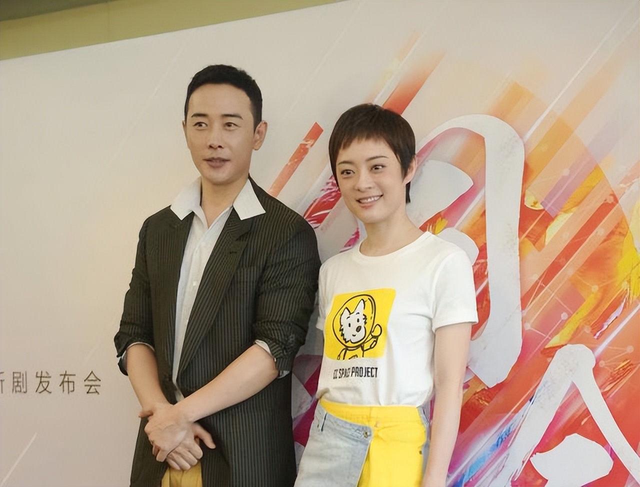 Sun Li and Luo Jin star in a new drama, the first attempt at a suspense ...