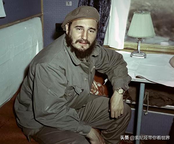 Fidel Castro: Symbol of an Era "Precious Collection of Historical ...