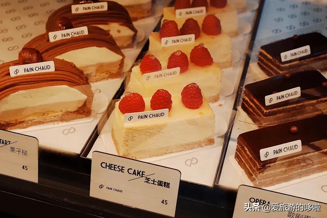 Let me say, only Shanghai desserts can save the winter - iNEWS